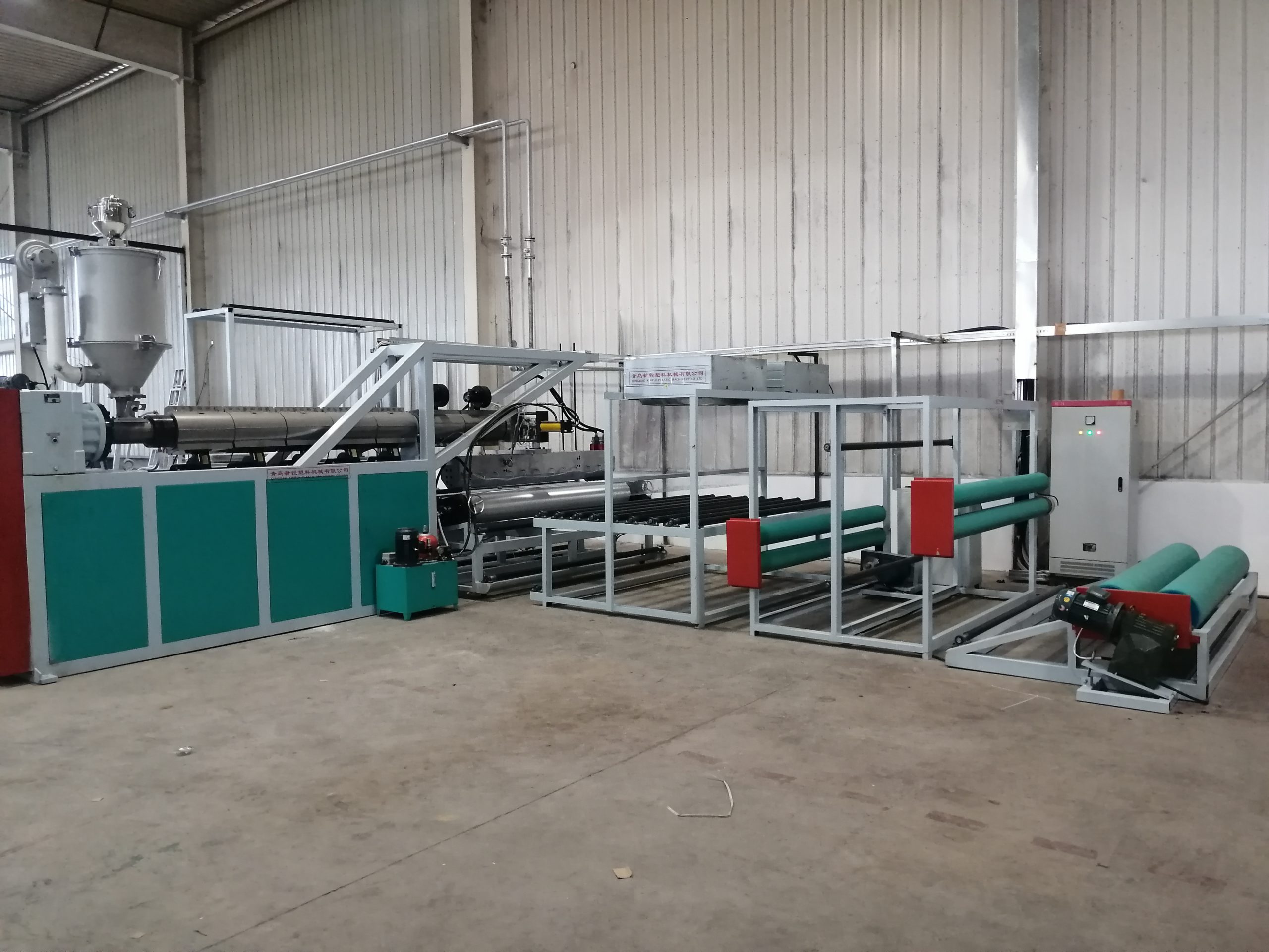 TPR TPE Carpet Back Coating Machine - XinRui