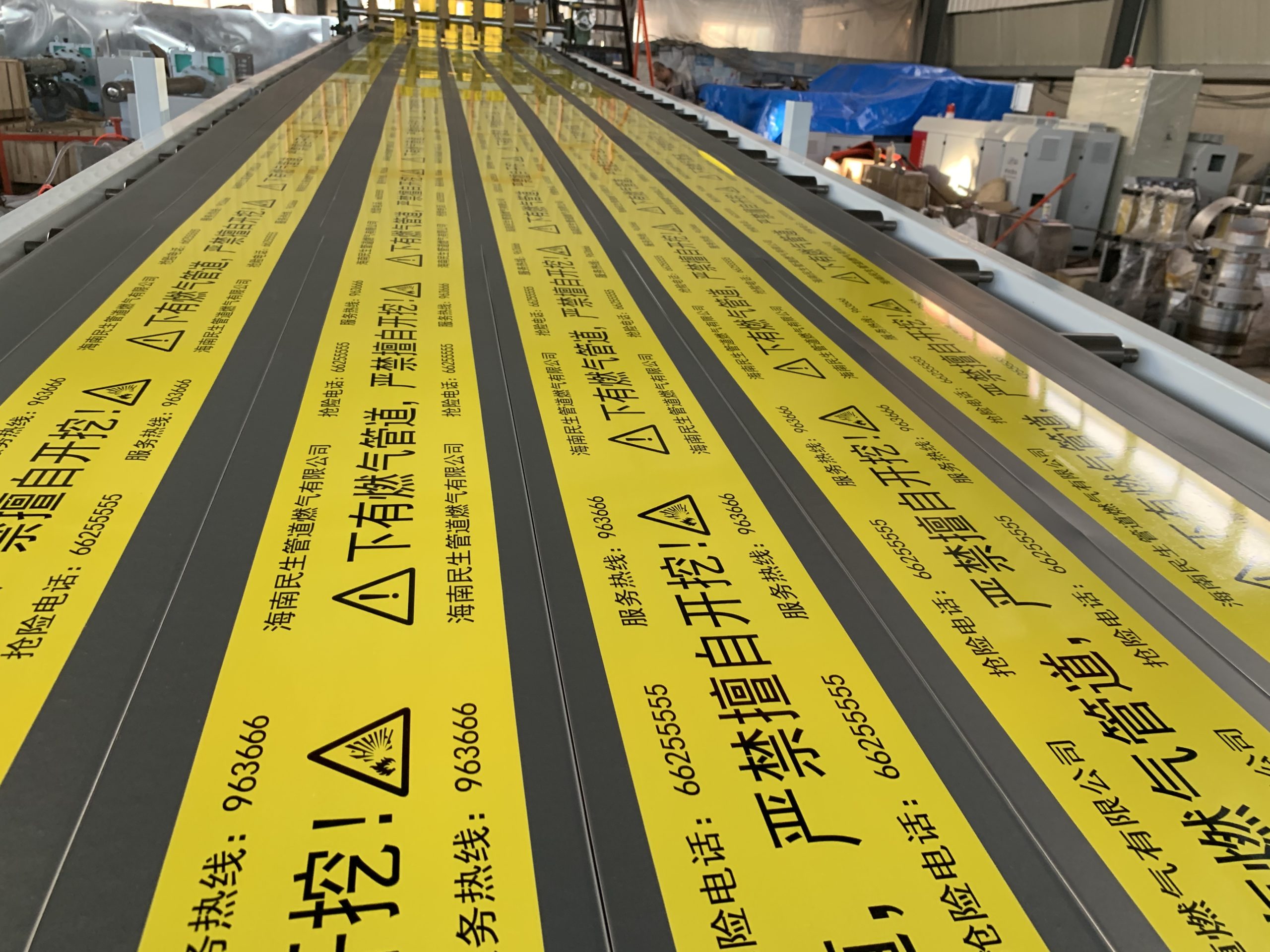 LDPE LLDPE Cable Protection Tile Sheet Making Machine - XinRui