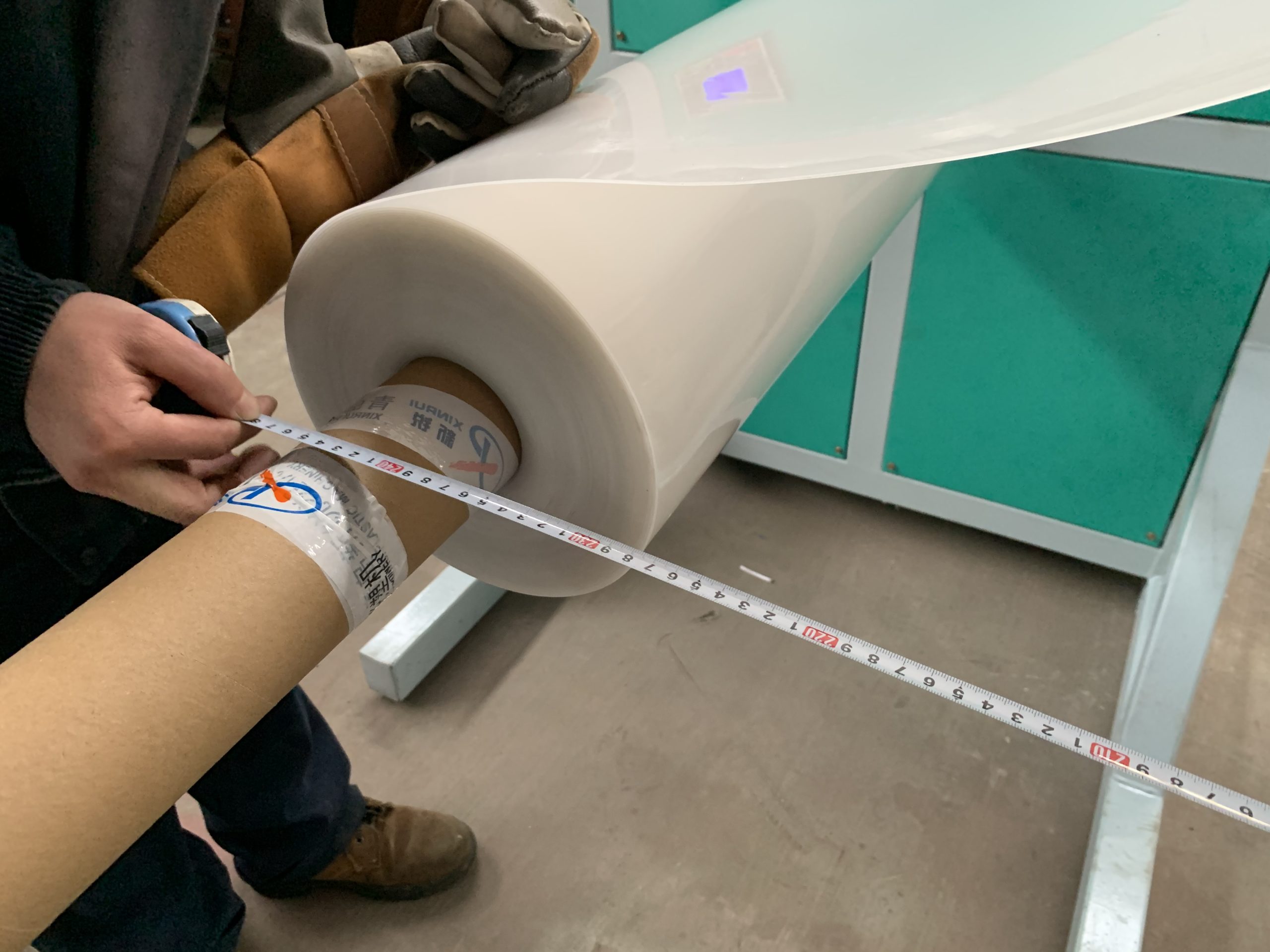 LDPE LLDPE Sheet Making Machine - XinRui